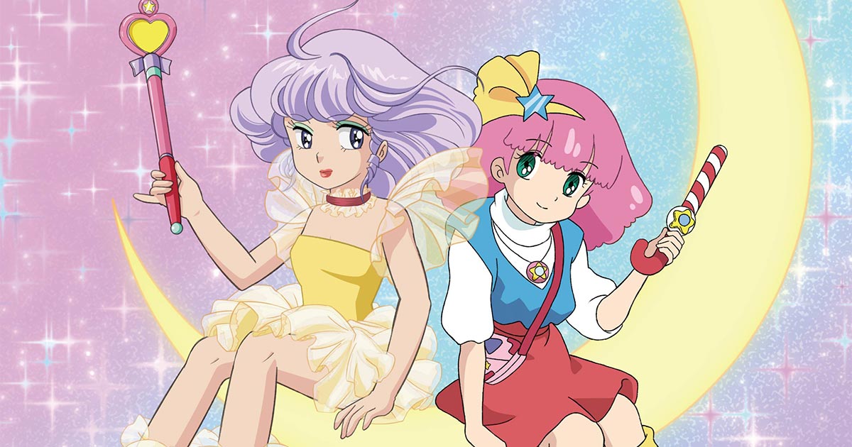 『魔法の天使クリィミーマミ×魔法のプリンセス ミンキーモモ』 eeo Cafe