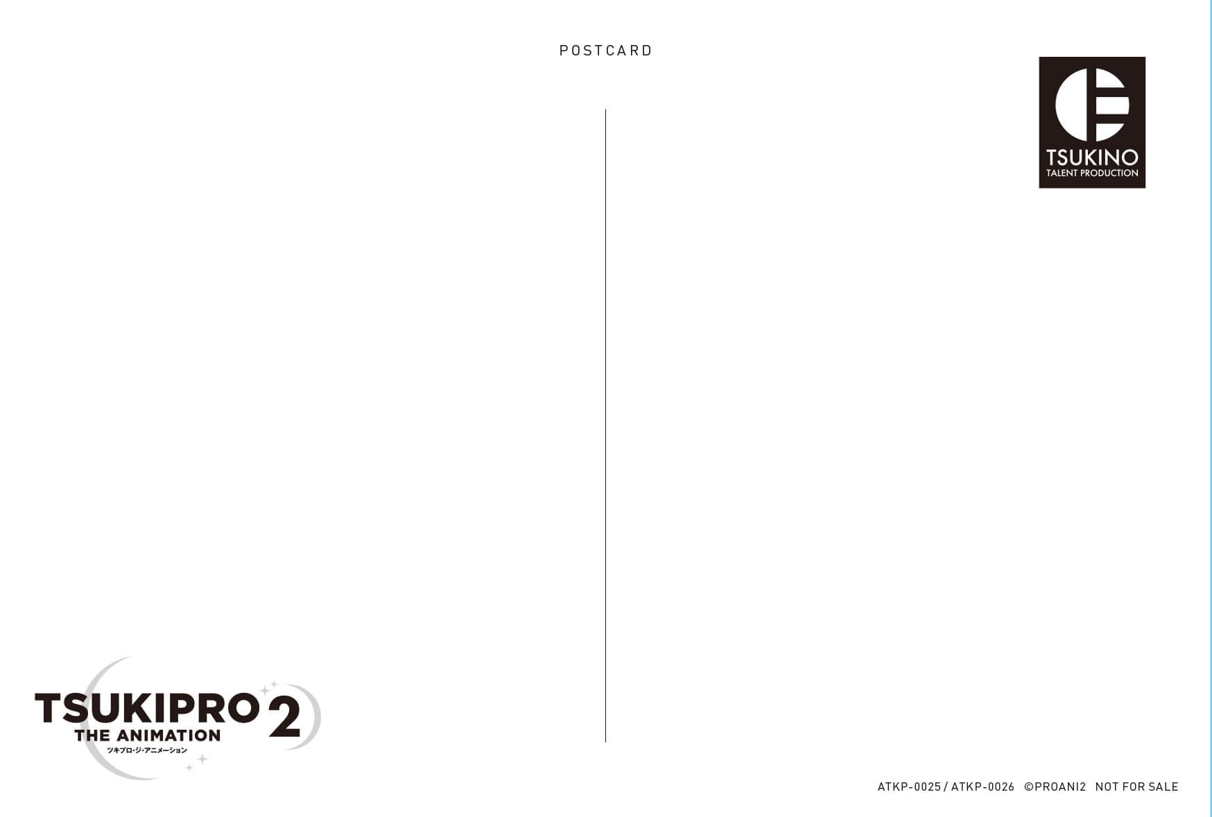 TVアニメ『TSUKIPRO THE ANIMATION 2』 BD&DVD 第1巻特典ポストカード画像が公開！ - eeo Media（イーオメディア）