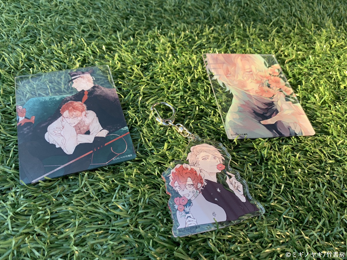 ミギノヤギ先生のイラストを使用したグッズが本日からGraffArt Shopとeeo Store（通販）で発売開始！ 美麗イラストのグッズがお手元に♪ - eeo Media（イーオメディア）