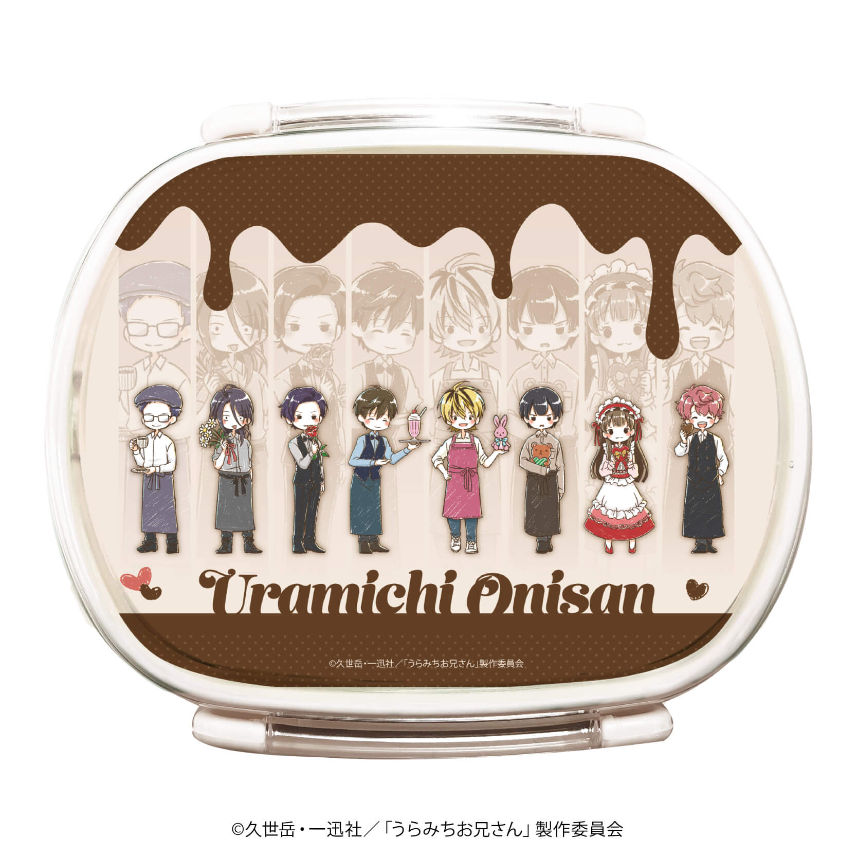 TVアニメ『うらみちお兄さん』のコラボカフェが「GraffArt CAFE」で開催決定！ 通販からでも買える新作グッズは、GraffArtを使用したキュートなものばかり - eeo Media ...