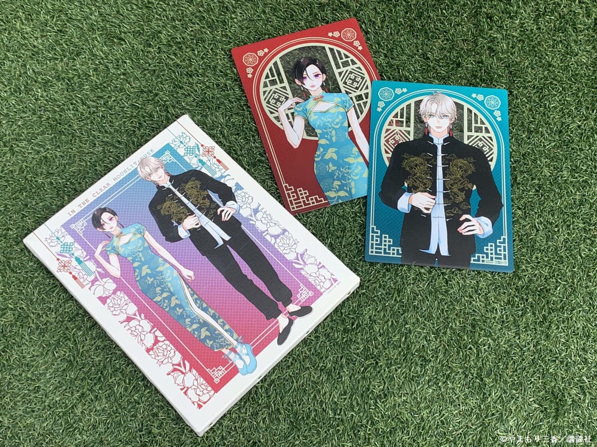 『うるわしの宵の月』のオンラインくじが10月10日より発売！ 圧巻の美…チャイナ衣装の描き下ろしグッズが豪華景品に - eeo Media（イーオメディア）