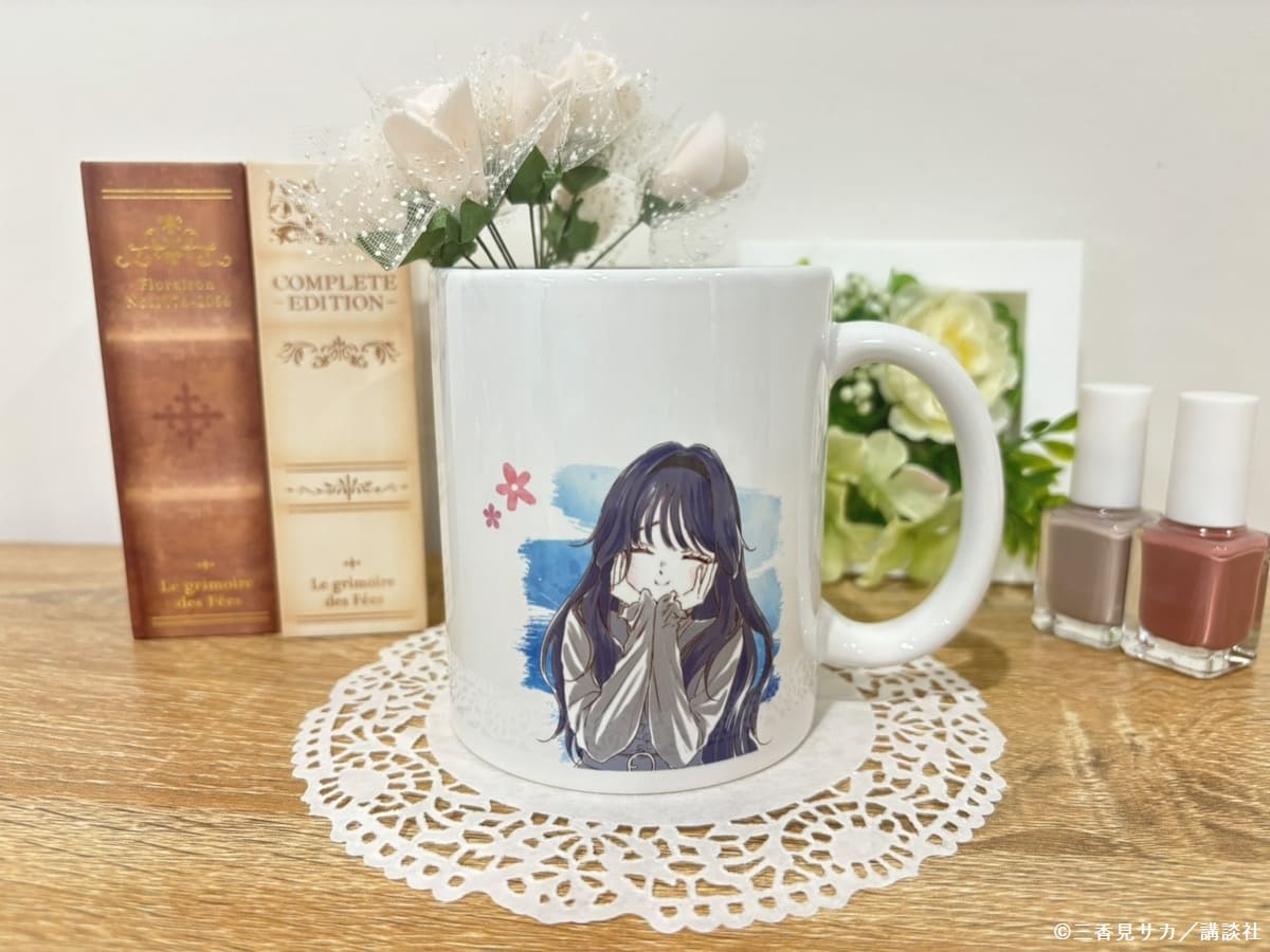 『薫る花は凛と咲く』のオンラインくじ「eeoくじ」第2弾が発売決定！ 薫子と凛太郎の友だちも大集合!! - eeo Media（イーオメディア）