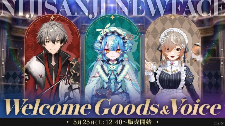 VTuberグループ「NIJISANJI EN」（にじさんじEN）より新人ライバーがデビュー！ 次なる新人は幽霊屋敷に住む浪人、お嬢様、メイド - eeo Media（イーオメディア）