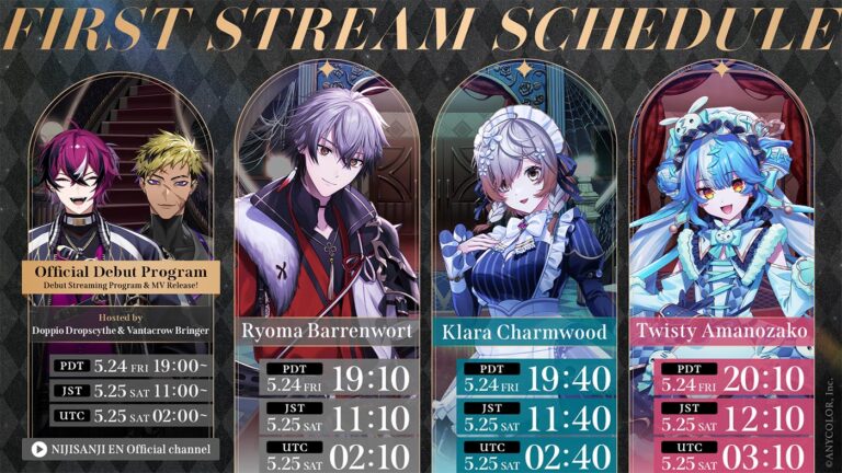 VTuberグループ「NIJISANJI EN」（にじさんじEN）より新人ライバーがデビュー！ 次なる新人は幽霊屋敷に住む浪人、お嬢様、メイド - eeo Media（イーオメディア）
