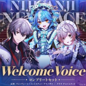 VTuberグループ「NIJISANJI EN」（にじさんじEN）より新人ライバーがデビュー！ 次なる新人は幽霊屋敷に住む浪人、お嬢様、メイド - eeo Media（イーオメディア）
