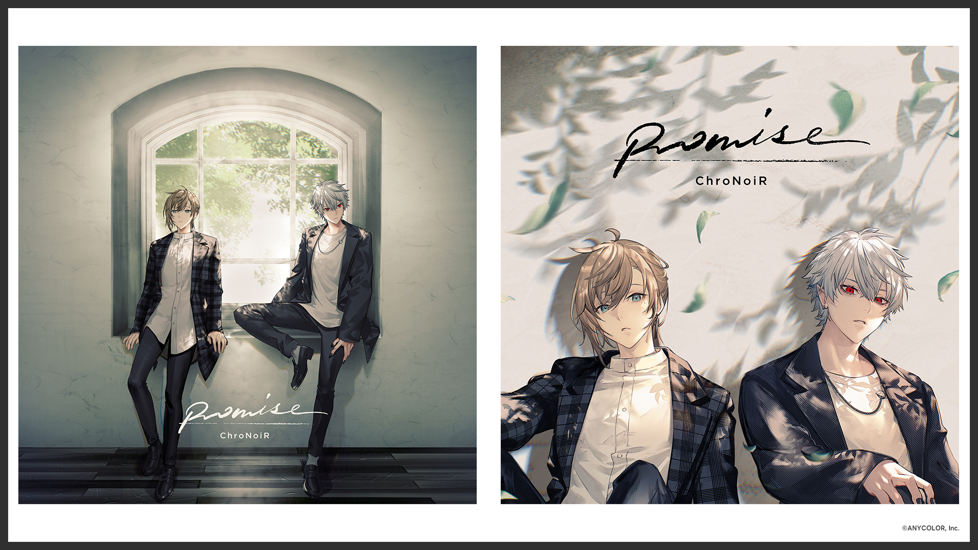 にじさんじ所属ユニット・ChroNoiR公式番組初のリアルイベント「くろのわーるが武道館でなんかやる」2025年5月に開催決定！ - eeo Media（イーオメディア）