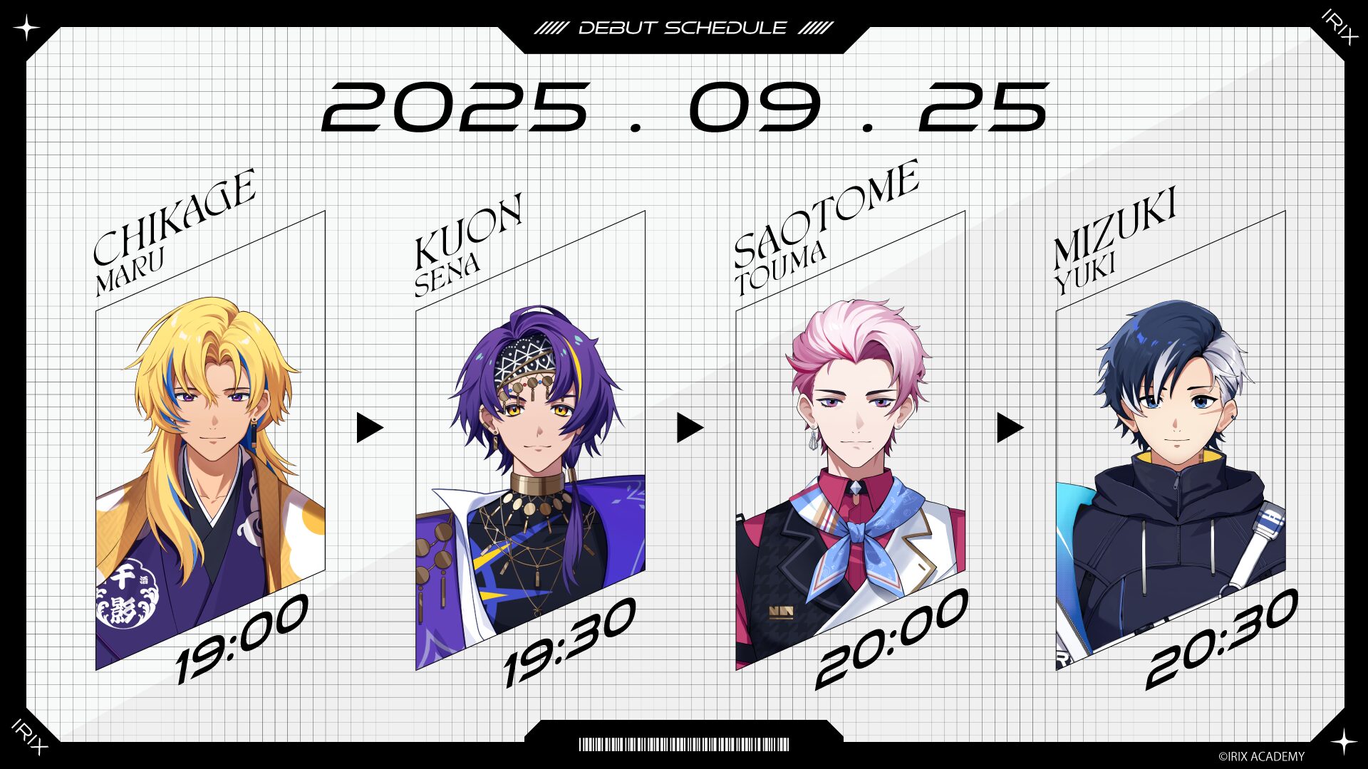 UUUMが手掛けるVTuberグループ『イリクス学園』より1期生4名がデビュー！ 初配信日は9月25日に決定 - eeo Media（イーオメディア）