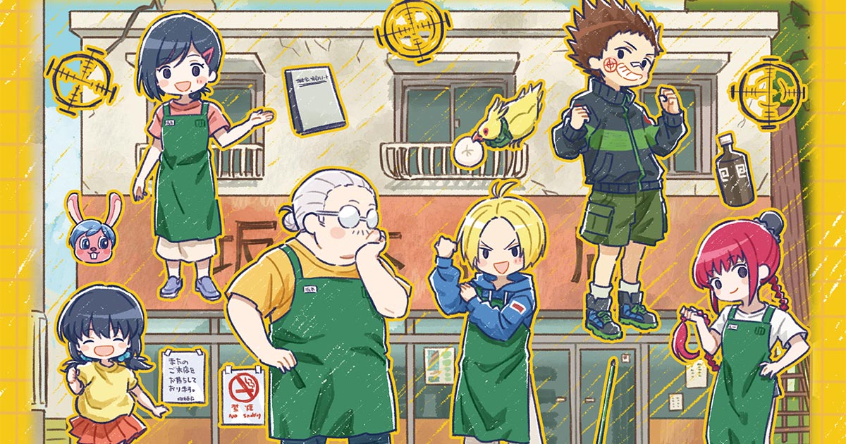 TVアニメ『SAKAMOTO DAYS』POP UP STORE in 池袋スキマストア by eeo