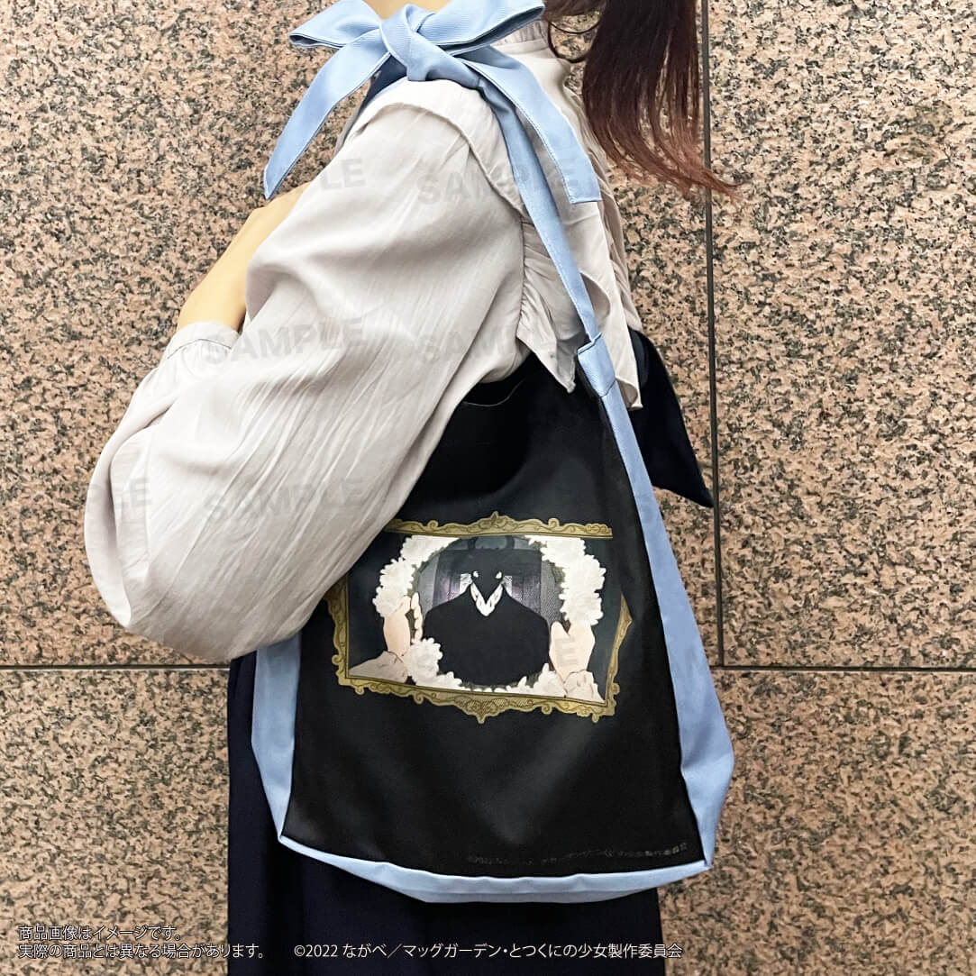長編アニメーション『とつくにの少女』リボントートバッグ A｜アニメ・キャラクターコラボグッズのECならeeo Store（イーオストア）