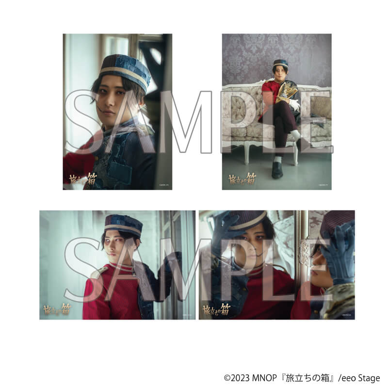 ブロマイド4枚セット【A】萩原成哉/「eeo Stage reading MNOP#8『旅立ちの箱』」｜アニメ・キャラクターコラボグッズのEC ...