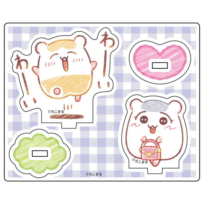 ちこまる アクリルスタンド D クレヨン ver.｜アニメ・キャラクターコラボグッズのECならeeo Store（イーオストア）