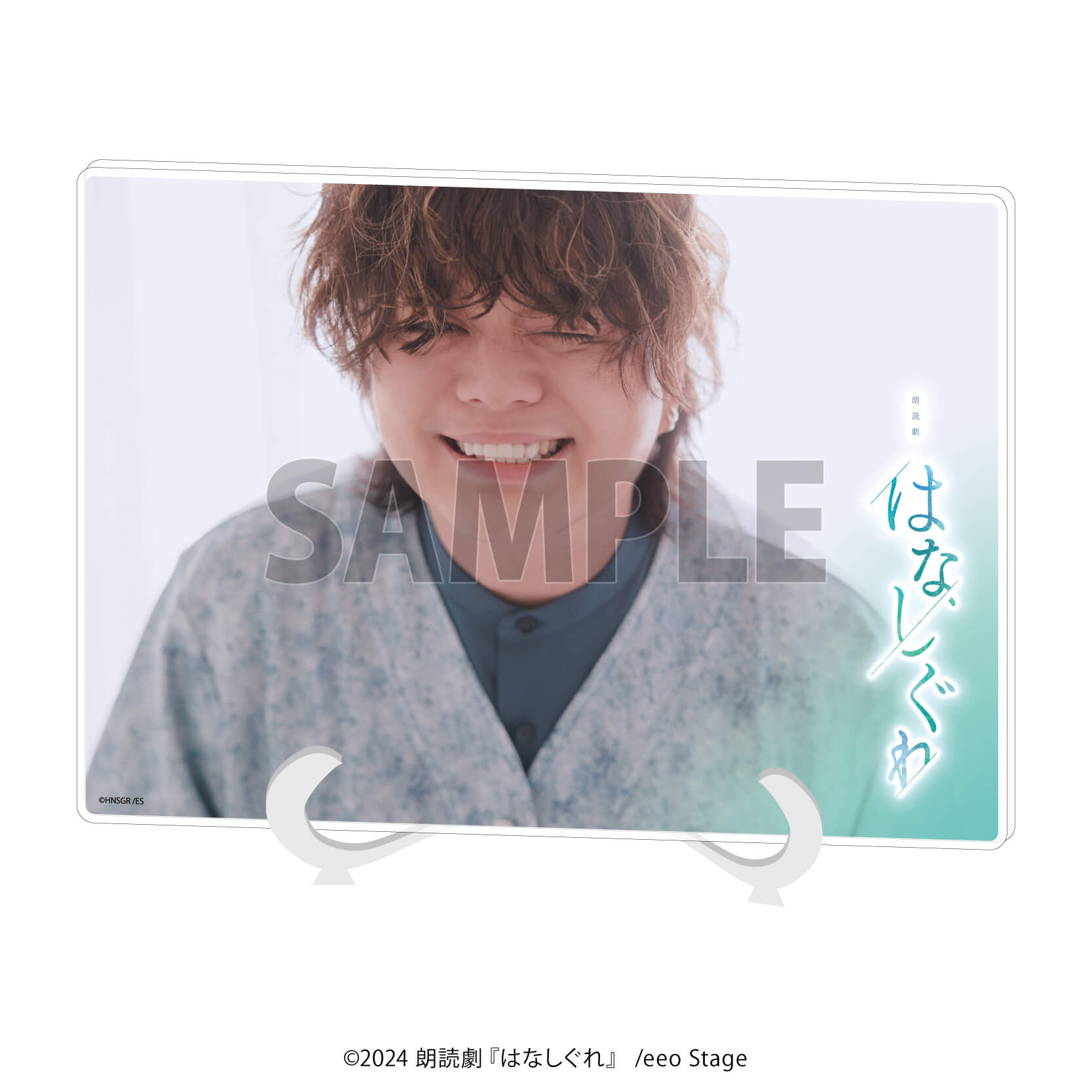 eeoステージ公演記念ボード「eeo Stage reading 朗読劇『はなしぐれ』」12/入江玲於奈(実写)｜アニメ・キャラクターコラボグッズのECならeeo Store（イーオストア）