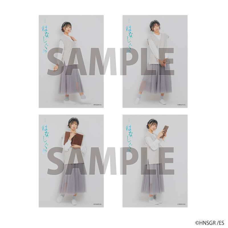 eeoステージブロマイド4枚セット「eeo Stage reading 朗読劇『はなしぐれ アフターイベント』」25/【D】松田彩希｜アニメ ...