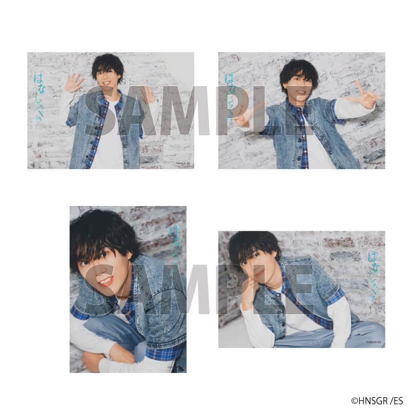 eeoステージブロマイド4枚セット「eeo Stage reading 朗読劇『はなしぐれ アフターイベント』」20/【E】浦尾岳大｜アニメ・キャラクターコラボグッズのECならeeo ...