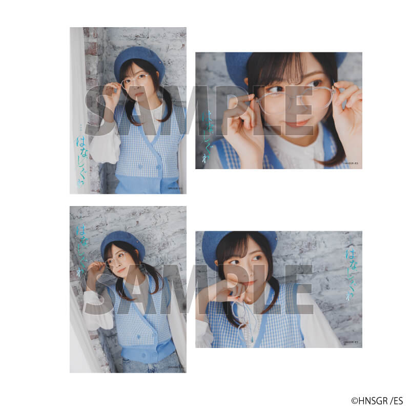 eeoステージブロマイド4枚セット「eeo Stage reading 朗読劇『はなしぐれ アフターイベント』」06/【E】吉岡茉祐｜アニメ ...