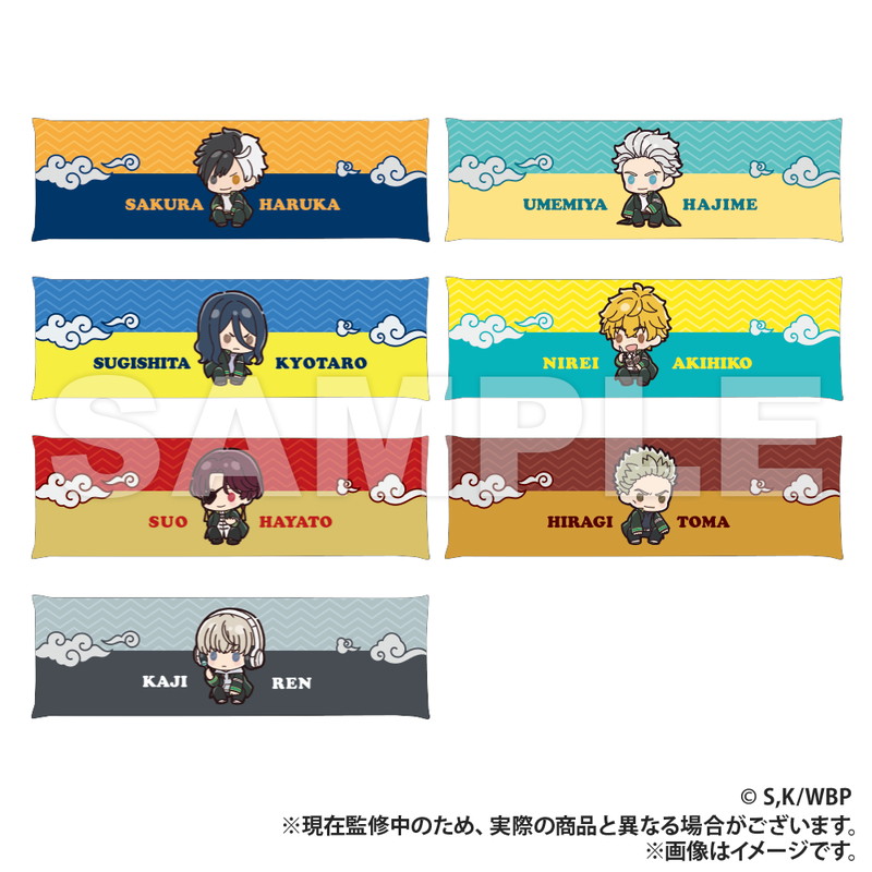 WIND BREAKER_アームレスト_梅宮一（ぷちきゅんシリーズ）【colleize先行販売商品】｜アニメ・キャラクターコラボグッズのECならeeo Store（イーオストア）