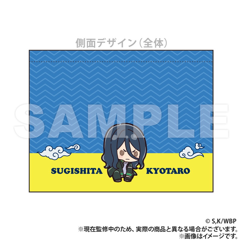 WIND BREAKER_ボトルホルダー_杉下京太郎（ぷちきゅんシリーズ）【colleize先行販売商品】｜アニメ・キャラクターコラボグッズのECならeeo Store（イーオストア）