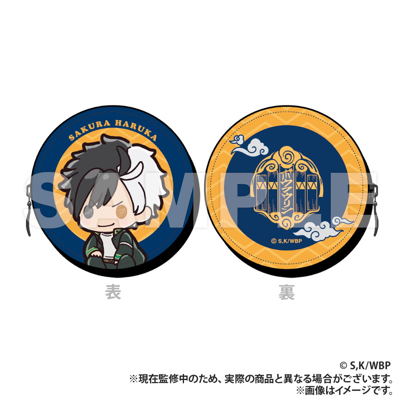 WIND BREAKER_PUレザーコインケース_桜遥（ぷちきゅんシリーズ）【colleize先行販売商品】｜アニメ・キャラクターコラボグッズのECならeeo Store（イーオストア）