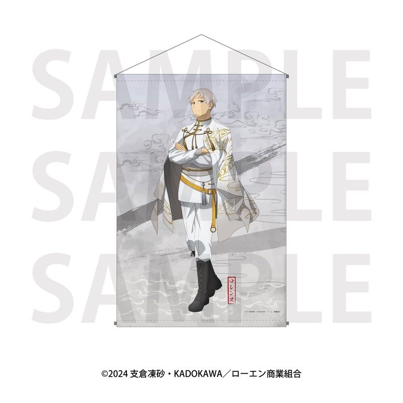 狼と香辛料 B2タペストリー ロレンス B｜アニメ・キャラクターコラボグッズのECならeeo Store（イーオストア）