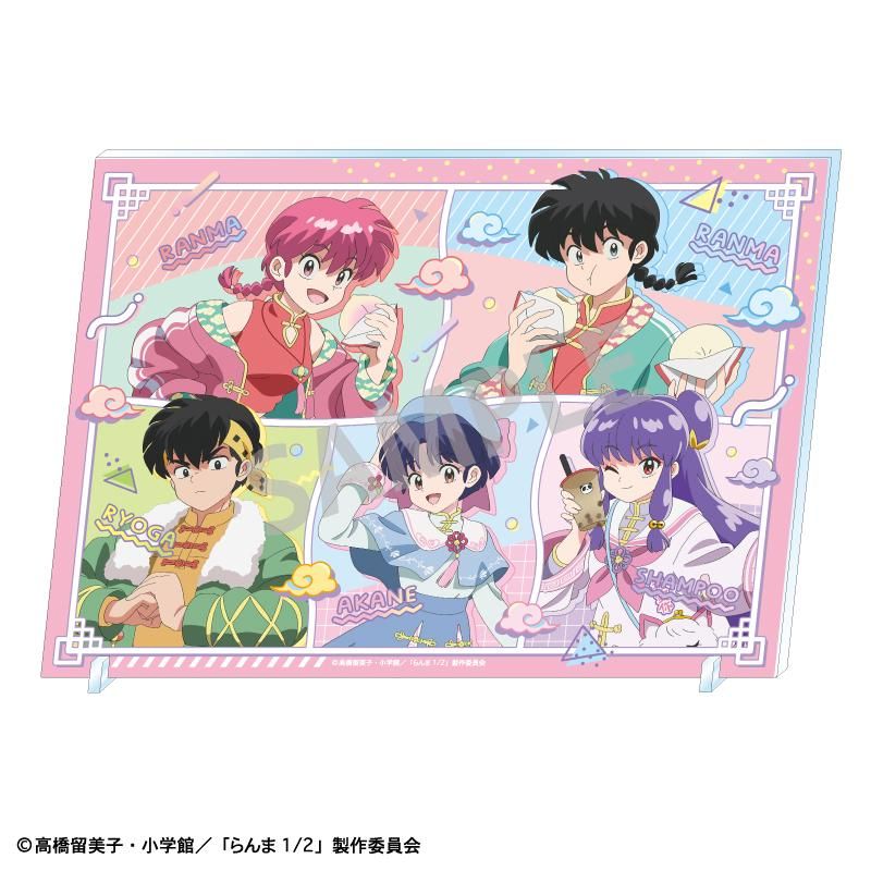 らんま1/2 A4アクリルパネル チャイナコーデ｜アニメ・キャラクターコラボグッズのECならeeo Store（イーオストア）