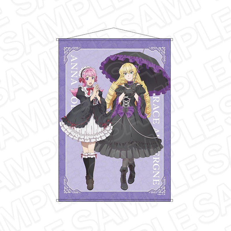 悪役令嬢転生おじさん B2タペストリー ゴシックVer.｜アニメ・キャラクターコラボグッズのECならeeo Store（イーオストア）