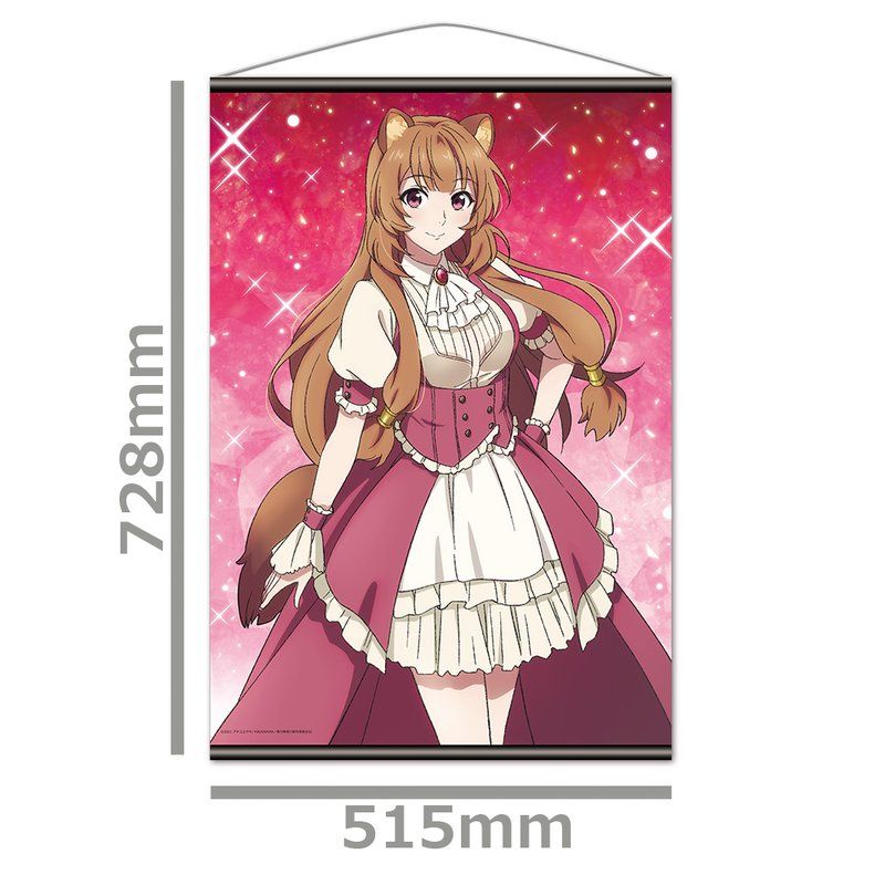 盾の勇者の成り上がり Season2 B2タペストリーF ラフタリア｜アニメ・キャラクターコラボグッズのECならeeo Store（イーオストア）