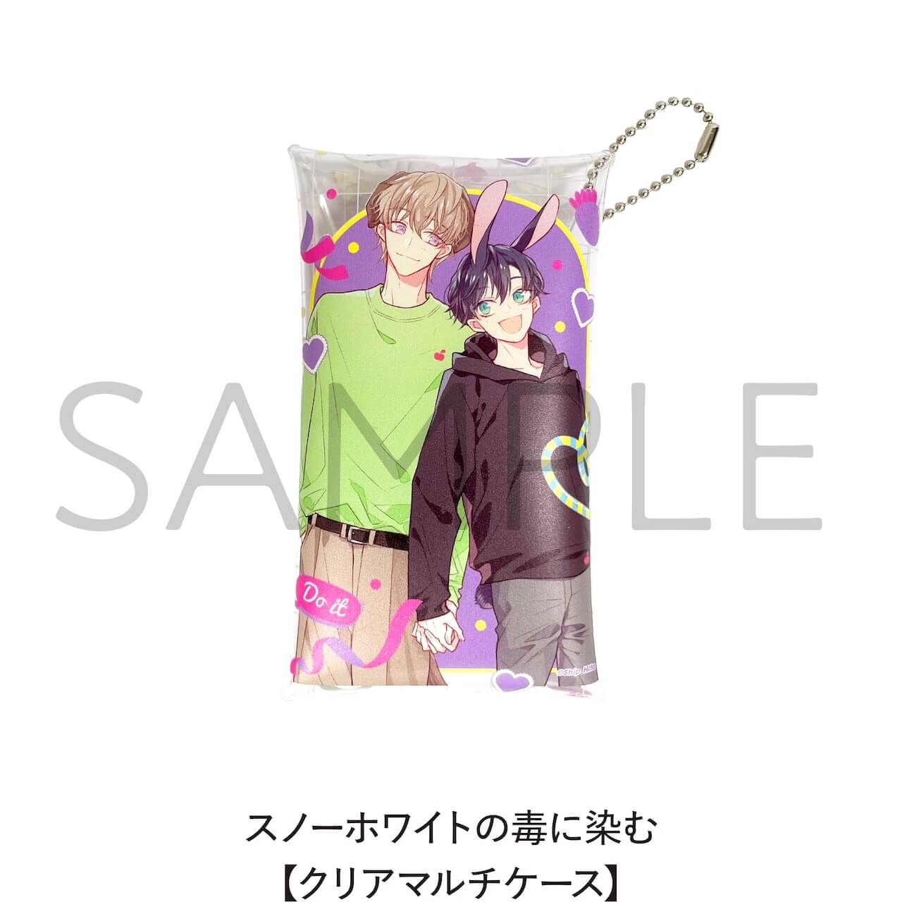 Brite B-store｜アニメ・キャラクターコラボグッズのECならeeo Store（イーオストア）