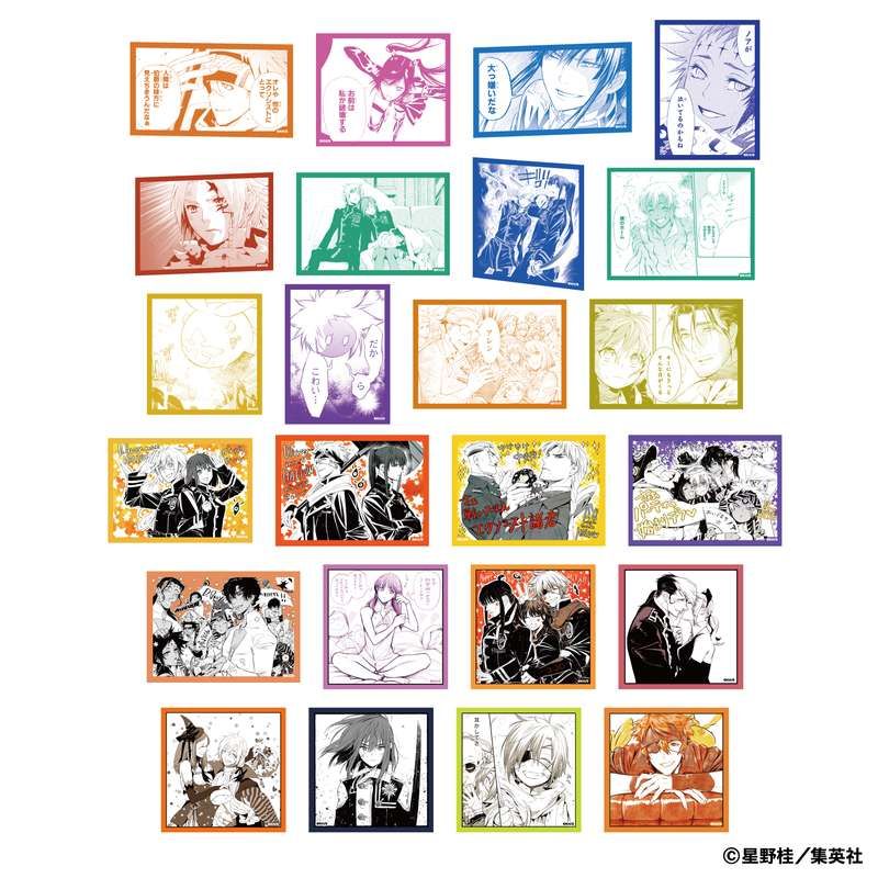 D.Gray-man ぺたコレクション｜アニメ・キャラクターコラボグッズのECならeeo Store（イーオストア）