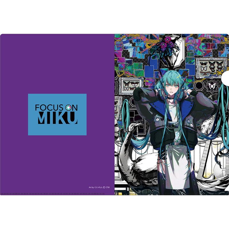 FOCUS ON MIKU クリアファイル くにゃもん｜アニメ・キャラクターコラボグッズのECならeeo Store（イーオストア）