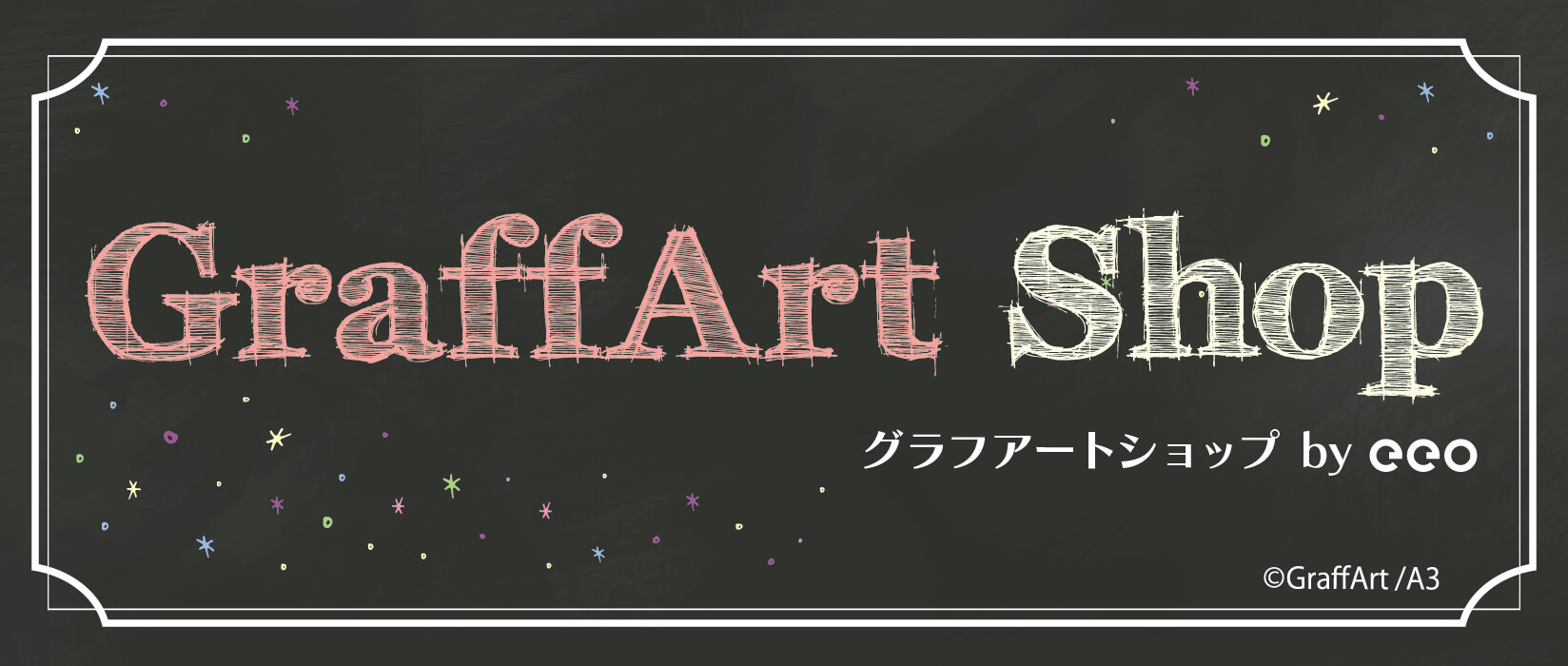 GraffArt Shop by eeo｜アニメ・コラボグッズの通販ならeeo Store（イーオストア）